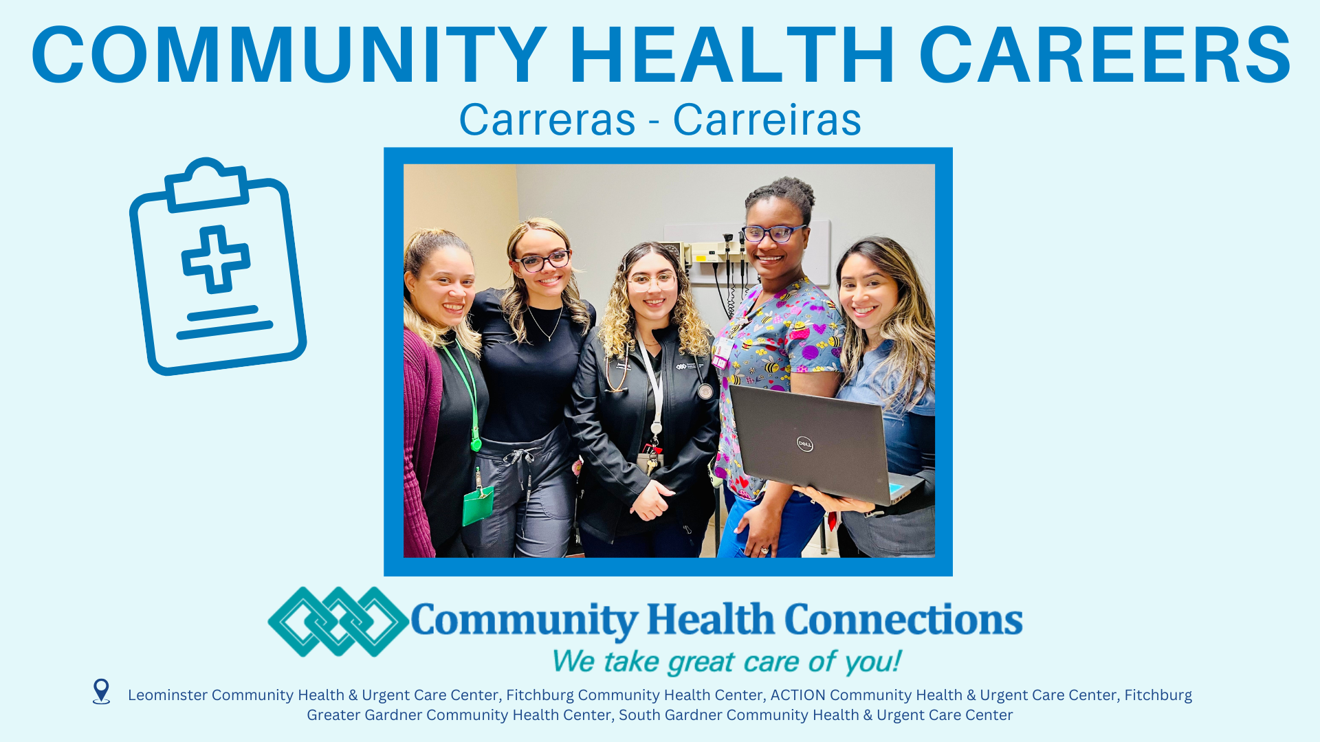CHCFHC | Careers